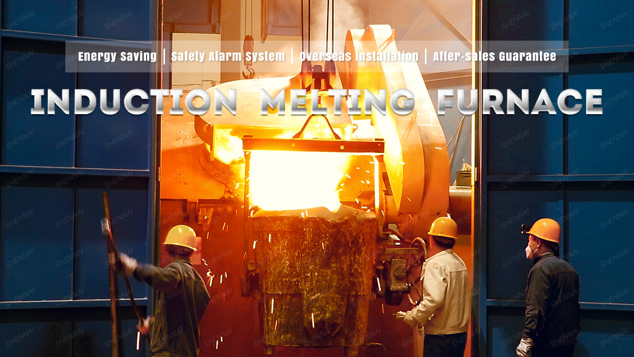 Aluminum Smelting Furnace - Luoyang Shennai Power Equipment Co., Ltd.