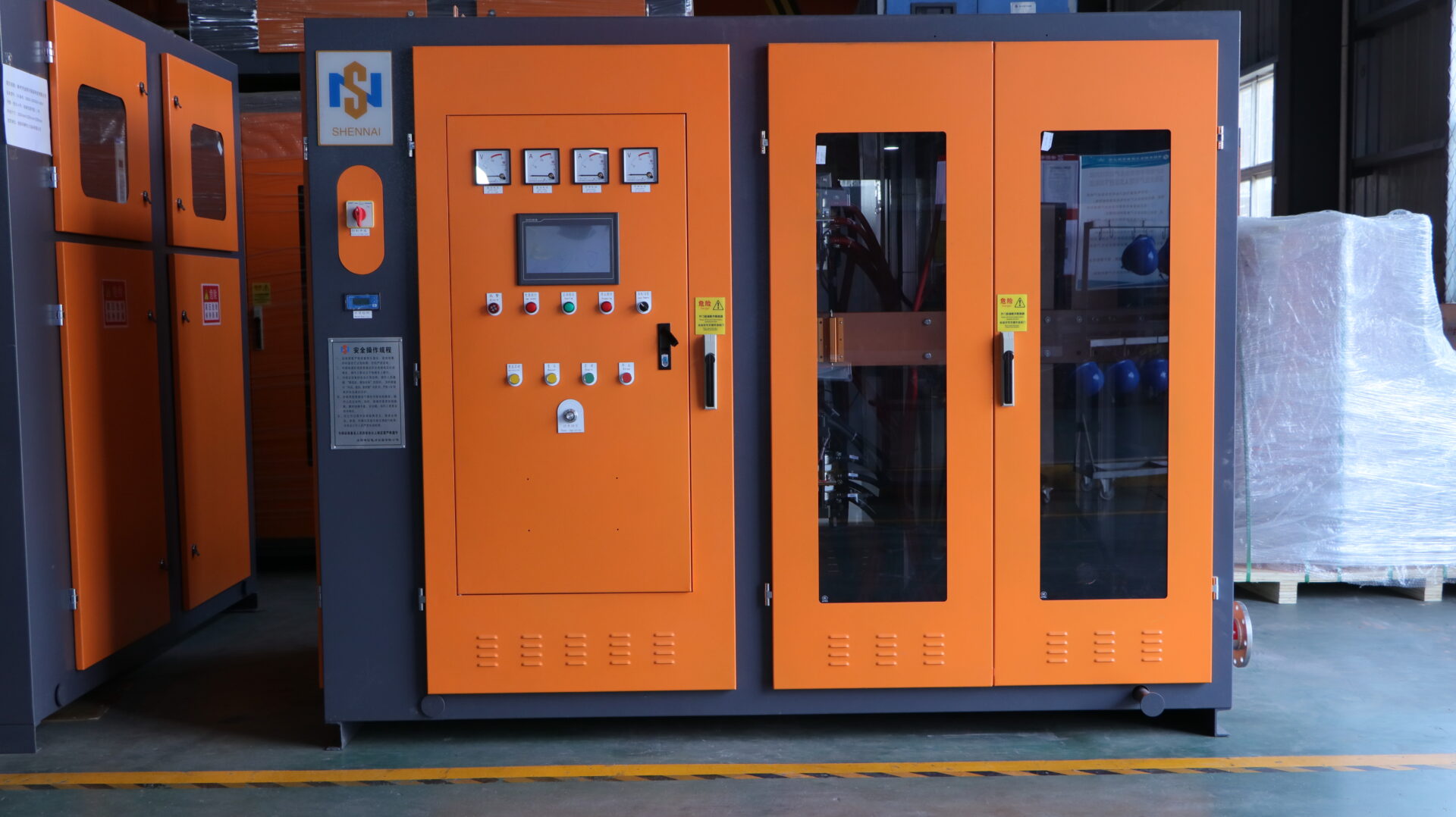 Energy-saving measures for medium-frequency induction furnaces - Luoyang Shennai Power Equipment ...